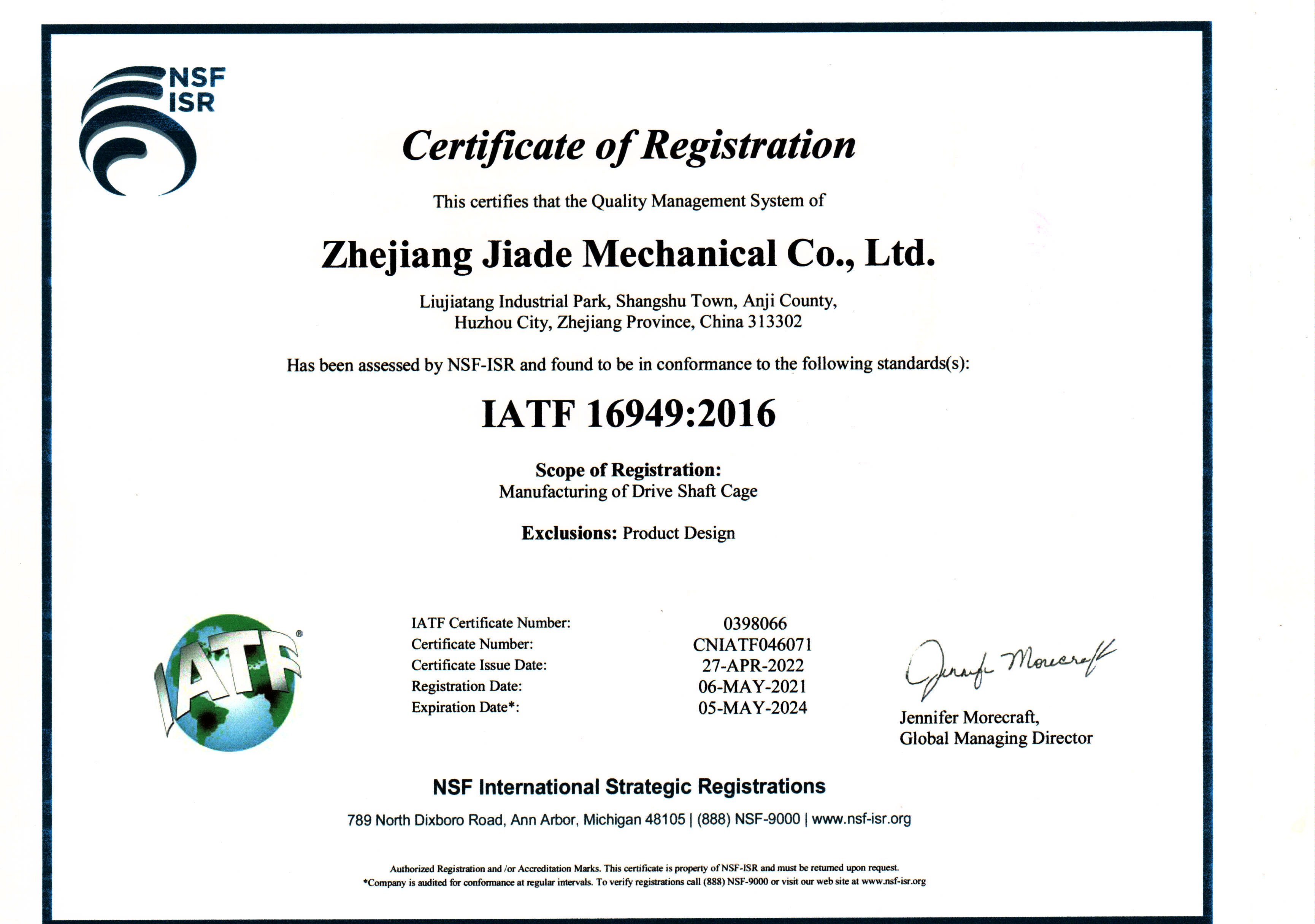 China OEM CV Joint Cage Replacement Manufacturers, Suppliers