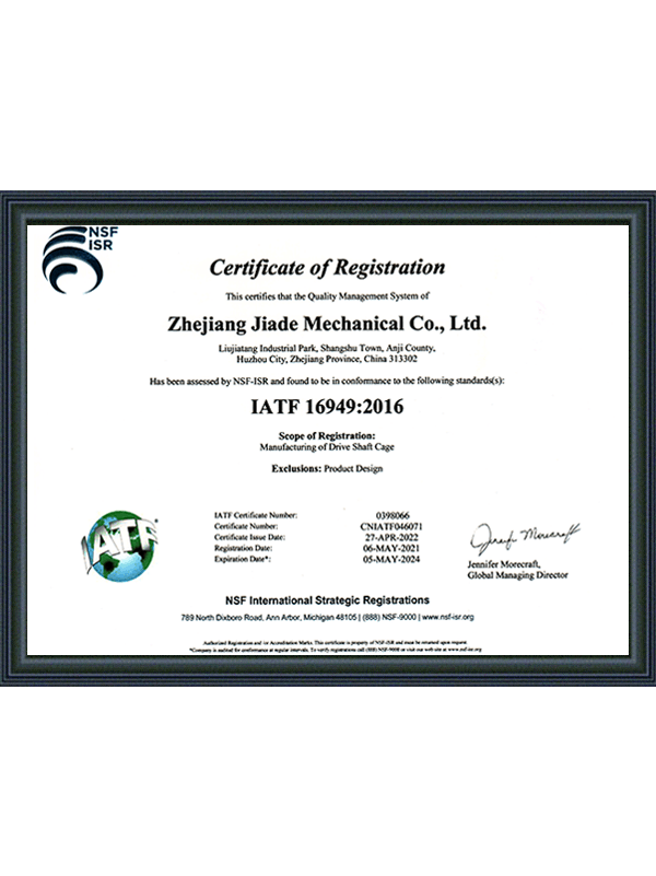 China OEM CV Joint Cage Replacement Manufacturers, Suppliers